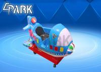 China Blue Plane Kiddy Ride Machine / Arcade Amusement Game Machine CE Certificate for sale