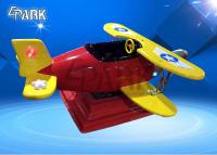 China Carnival Big Plane Rocking Seat Kiddy Ride Machine Kids Ride On Car Hardware + RBS + PP for sale