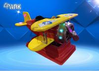 China Carnival Big Plane Rocking Seat Kiddy Ride Machine Kids Ride On Car Hardware + RBS + PP for sale