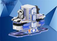 China vr parachute simulator EPARK Amusement Park virtual reality game machine for sale