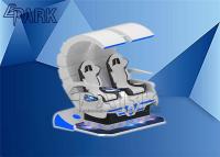 China Supermarket 9D VR Simulator 2 Seats Funny Motion Simulator Games for sale