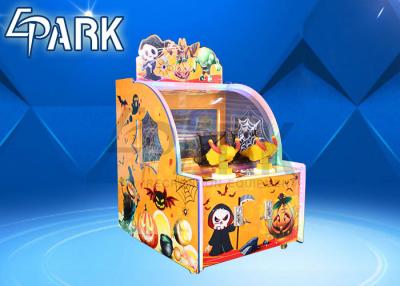 China 2 Players Capsule Ticket Vending Machine / Kiddy Ball  Game Machine for sale