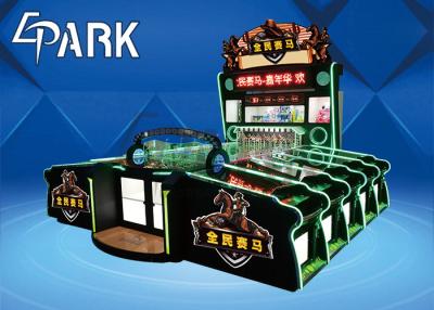 China Classic Horse Racing Ride Lottery Arcade Machine Coin Operated For Auto Show for sale