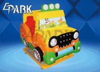 China Colorful Coin Operated Car Ride Baby Electric Toy Game Machine  2  Players for sale