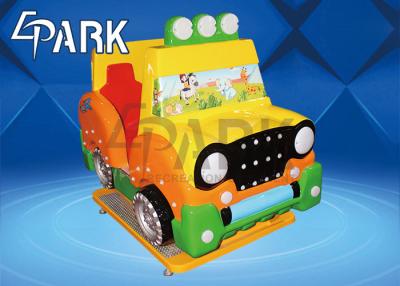 China Colorful Coin Operated Car Ride Baby Electric Toy Game Machine  2  Players for sale