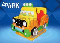 China Colorful Coin Operated Car Ride Baby Electric Toy Game Machine  2  Players for sale