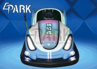 China UFO Shape Kids Bumper Car With 4 Pcs Battery / Remote Operated Amusement Park Rides for sale