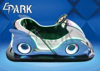 China Remote Control Kiddy Ride Machine Outdoor Park Electric Battery Drift Bumper Car for sale