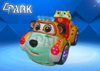 China Shopping Mall Arcade Game Machine Coin Operated Kiddie Ride Car CE Certificate for sale