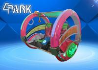 China Kiddie Amusement Game Machines  90 Degrees Music Electric Swing Happy Le Bar Car for sale