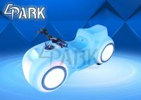 China Children Motor Battery Music Coin Operated Motorcycle Ride With Fiberglass Material for sale