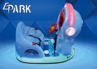 China Lovely Outdoor MP5 Screen Kids Swing Machine Coin Pusher For Movie Theater for sale