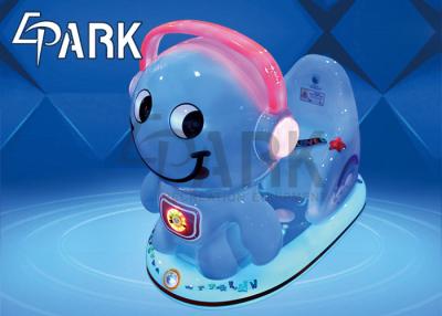 China Coin operated happy dog kiddy rides toy car EPARK swing machine with mp5 video player kiddie ride for sale for sale