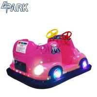 China Battery Operated Mini Toy Rc Bumper Cars For Supermarket Speed 0-8 Km/H for sale