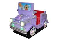 China Fiberglass Happy Children Amusement Machines Kiddie Ride Car Coin Operated for sale