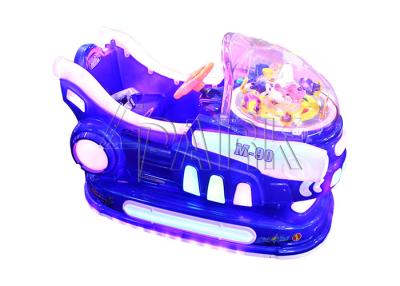 China Children Music Rocking Game Machine Coin Operated Kiddie Rides L98*W67*H100CM for sale