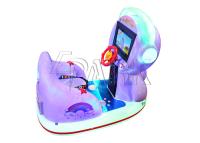 China MP5 British amusement swing dog electric ride on car EPRK coin operated kiddie rides on game machine for sale for sale