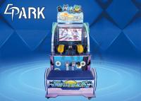 China Monster Realms EPARK Ball  Arcade Machines Coin Operated Simulator for sale
