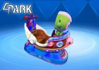 China Star Warship Coin Operated Kiddy Ride Machine Video Entertainment Equipment for sale