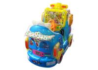 China Coin Pusher Animal Kiddy Ride Machine / Swing Game Machine Environmentally Friendly for sale