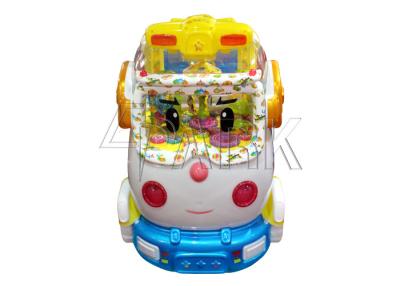 China Coin Pusher Animal Kiddy Ride Machine / Swing Game Machine Environmentally Friendly for sale