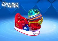 China kids amusement coin operated swing kiddie ride EPARK gift prize kids riding plastic game machine for sale