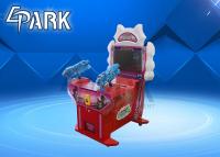 China Frozen Heroes Electronic Kids Coin Operated Game Machine  Gun Simulator coin operated video game machines for sale