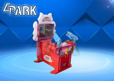 China Frozen Heroes Electronic Kids Coin Operated Game Machine  Gun Simulator coin operated video game machines for sale
