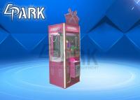 China Windmill Gift Crane Game Machine Coin Pull With LCD Screen Display for sale