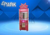 China Windmill Gift Crane Game Machine Coin Pull With LCD Screen Display for sale