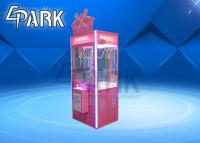 China Windmill Gift Crane Game Machine Coin Pull With LCD Screen Display for sale