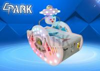 China Air Hockey UFO Coin Operated  Arcade Machines Video Entertainment Equipment for sale