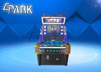China Fancy Ball coin pusher game machine  amusement arcade machines Amusement Park Products for sale