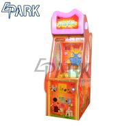 China High Tech Commercial Redemption Game Machine Lucky Ball Coin Operated for sale