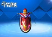 China Electric Car Phantom Airship Kids Bumper Car For Holiday Resorts for sale