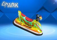 China Electric Car Phantom Airship Kids Bumper Car For Holiday Resorts for sale