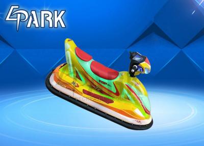 China Electric Car Phantom Airship Kids Bumper Car For Holiday Resorts for sale