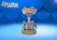 China Panyu carnival game fiberglass stationary kiddie rides EPARK coin operated 3 players childhood carousel for sale