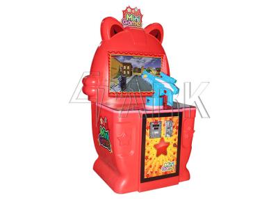 China Mini Game League Of Legends Children's  Gun Game Coin-Operated Game Machine for sale