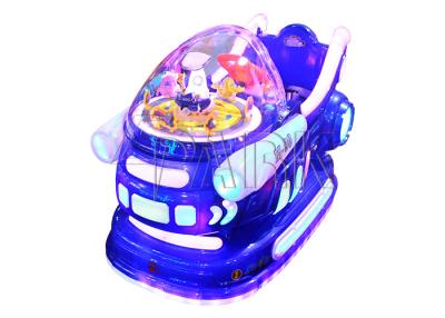 China 220v Time Fighter Coin Operated Kiddie Rides Video Entertainment Equipment for sale