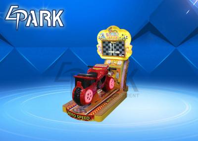 China EPARK Super Bikes 22