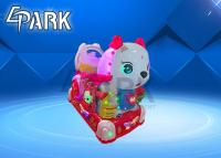 China Naughty Dog Coin Operated Kiddie Rides For Auto Show / KTV / Club for sale