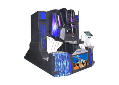 China Rotation 720 Degrees Flight Virtual Reality Simulator For Game Center for sale