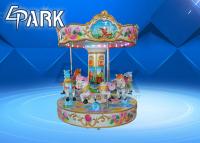 China Amusement Park Kiddy Ride Machine Merry Go Round Horse Carousel for sale