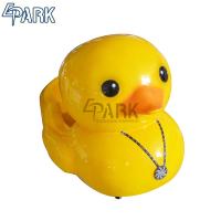China Yellow Fiber Glass Duck Swing Kiddy Ride Machine CE Certificate 130W for sale