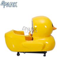China Yellow Fiber Glass Duck Swing Kiddy Ride Machine CE Certificate 130W for sale