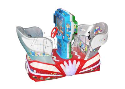 China Two Players Kiddy Ride Machine Fiberglass And Plastic Material Easy To Operate for sale