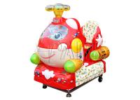 China Super Wings Swing Ride Indoor Amusement Game Machine For Child 400W for sale