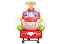 China Super Wings Swing Ride Indoor Amusement Game Machine For Child 400W for sale