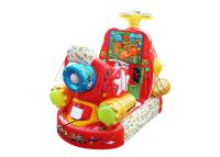 China Super Wings Swing Ride Indoor Amusement Game Machine For Child 400W for sale